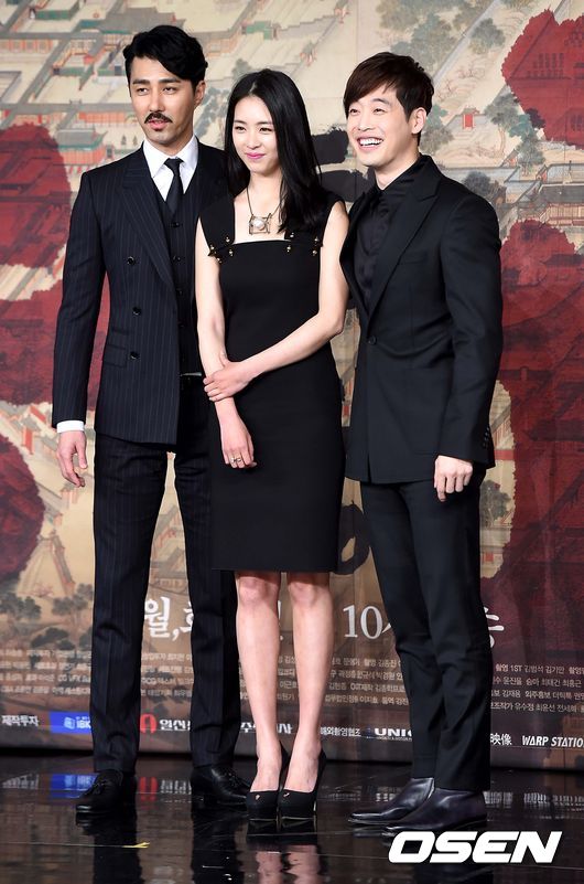 [방송]'화정' PD "모든 역사는 곧 현대사..재미있을 것" | YTN