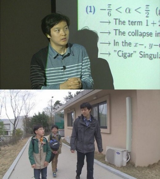 [방송]천재소년 송유근, 키 180cm 꽃미남 폭풍성장 | YTN