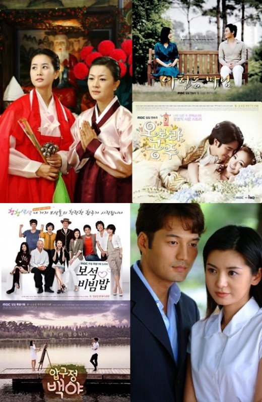 [방송]MBC vs 임성한, 악어와 악어새의 허무한 이별 [임성한 은퇴①] | YTN