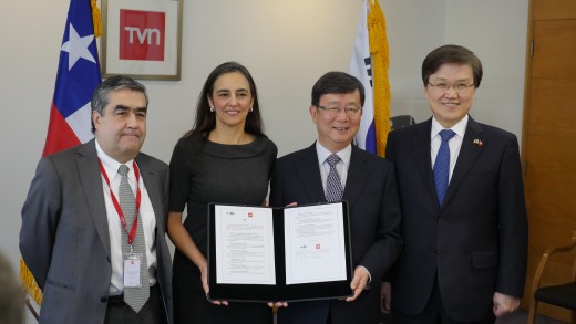 [방송]EBS, 칠레 국영방송 TVN과 방송분야 협력 MOU 체결 | YTN