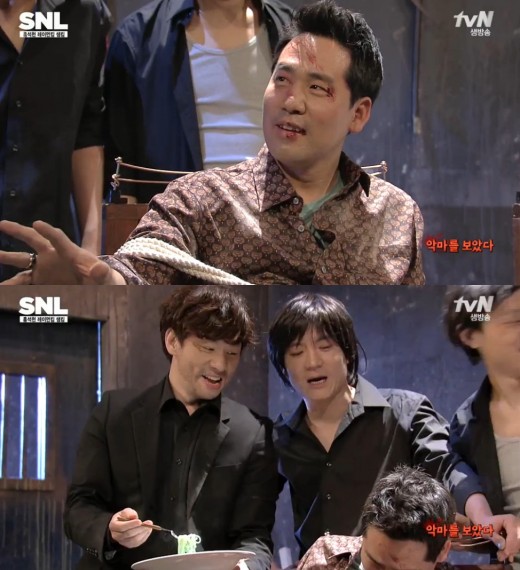 [방송]'SNL코리아' 정상훈, 샘킴 발연기에 '충격' | YTN