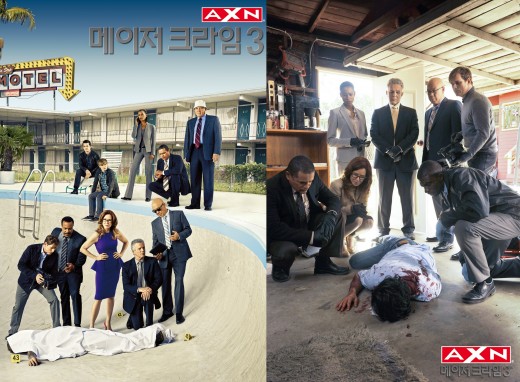 [방송]AXN, 미드 ‘메이저 크라임’ 시즌3 독점방송…5월6일 첫방 | YTN