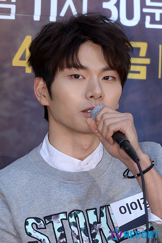 [방송]이이경 측 “‘응답1988’ 오디션만 봤다, 확답 기다리는 中” | YTN