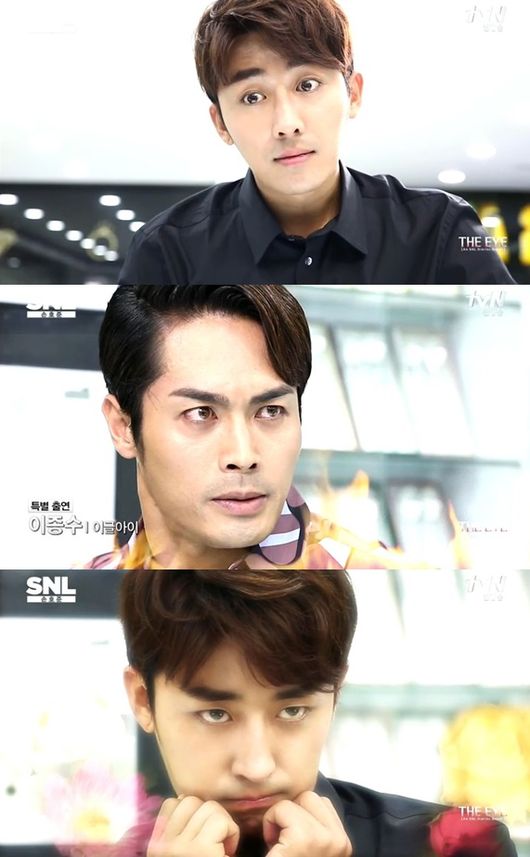 [방송]'SNL' 손호준 VS 이종수, 눈빛 초능력 대결..눈빛계의 어벤져스? | YTN