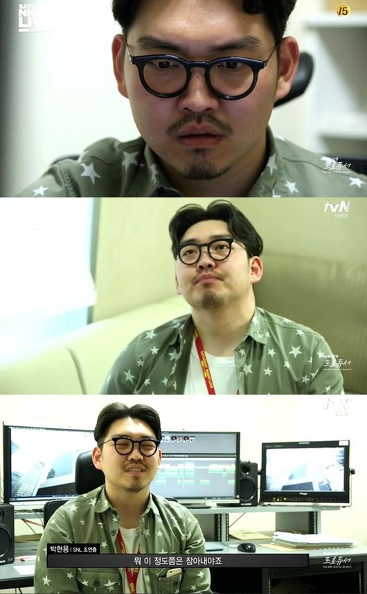 [방송]'SNL' 조연출 박현용, 유병재 이은 또 한 명의 스타 탄생? | YTN