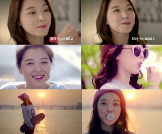 [방송]KBS2 봄 개편 스팟 영상 '심쿵녀', 조우리 누구? | YTN