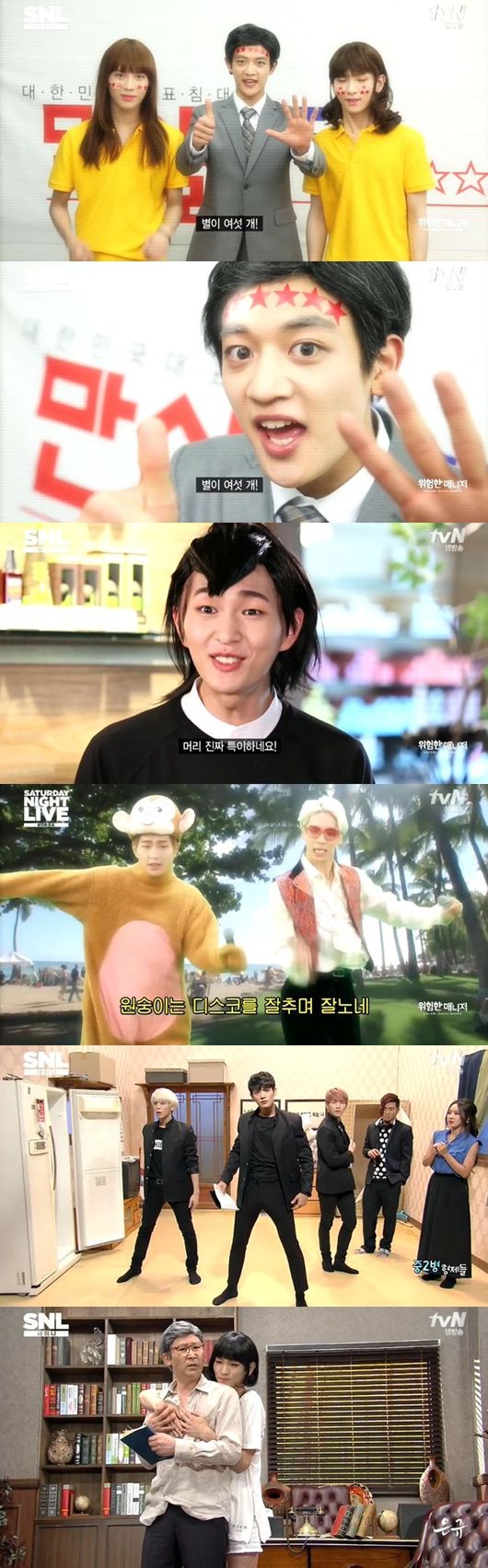 [방송][어저께TV] 'SNL코리아6', 이제부터 샤이니에 '입덕' | YTN
