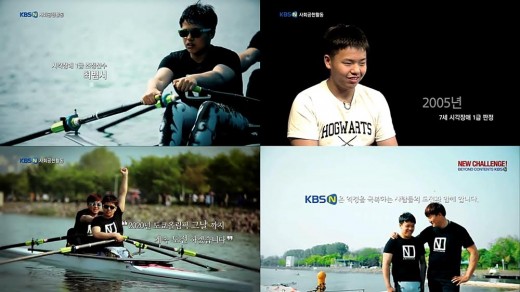 [방송]KBSN, 소외계층 위한 사회공헌캠페인 실시 | YTN