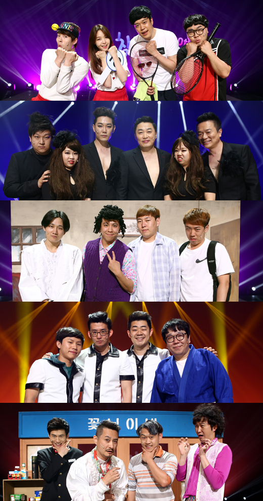 [방송][콕TV] ‘웃찾사’ 남다른 500회, 꿋꿋하게 씩씩하게 | YTN