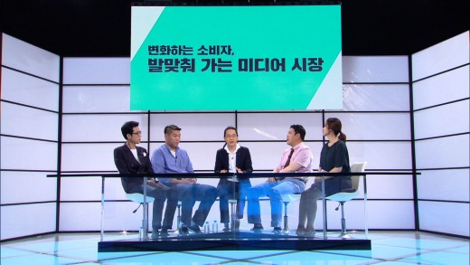 [방송]'썰전' 스낵 컬쳐 열풍 분석…'우리 옆집에 EXO가 산다' 흥행 이유는? | YTN