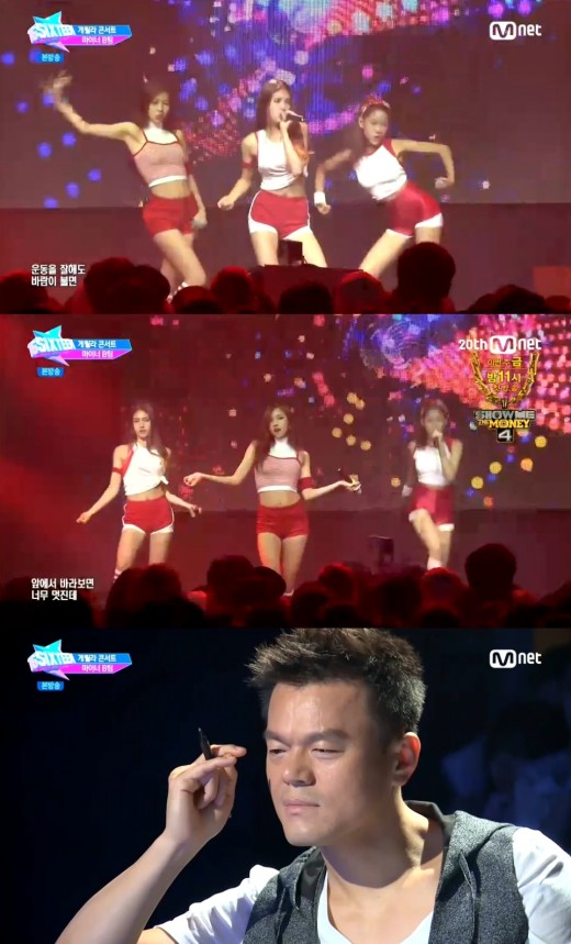 [방송]'식스틴' 마이너 소미·미나·나띠 JYP '어머님이 누구니' 발랄+섹시 | YTN