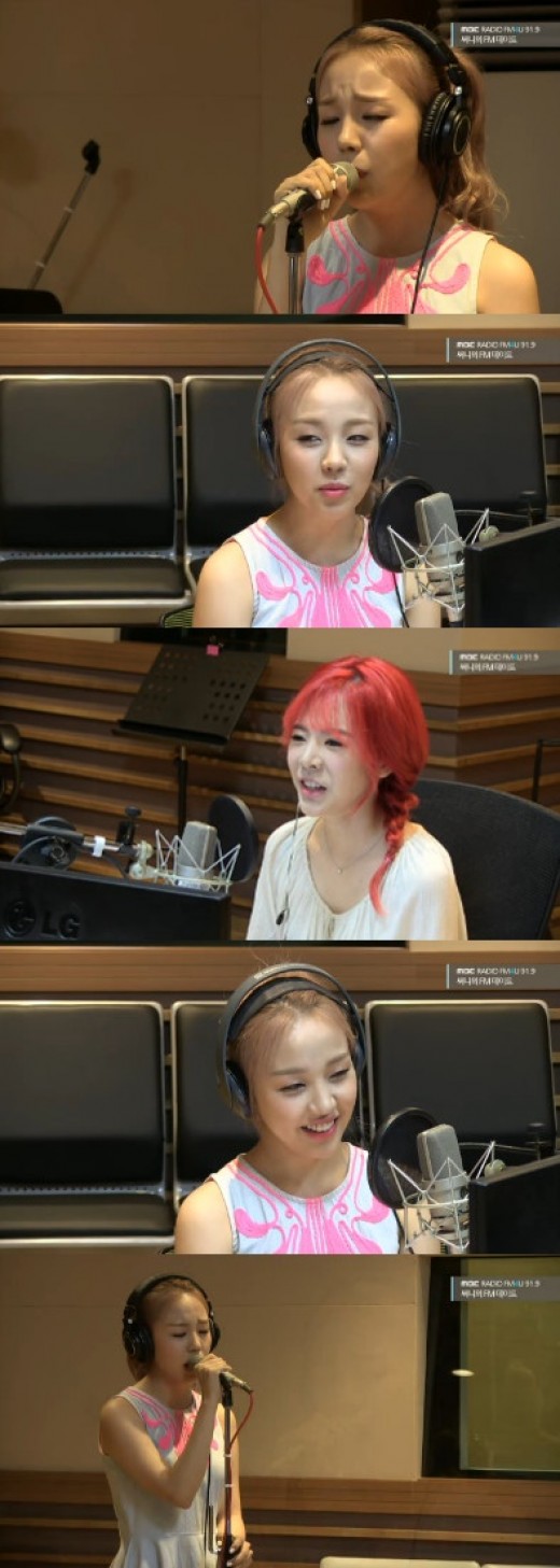 [방송]‘FM데이트’ 백아연 “나는 75점, 라이브 못해서 죄송하다” | YTN