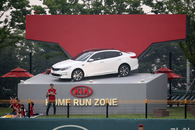 [야구]KIA 홈런존, 7월부터 신형 K5로 쏜다 | YTN