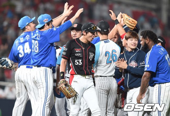 [야구][사진]드림올스타,'2015 KBO 올스타전 우리가 잡았어' | YTN