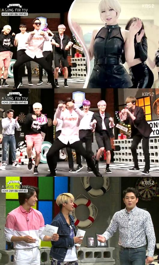 [방송]'어송포유' 틴탑 캡, AOA 고양이춤 완벽소화 '반전매력' | YTN