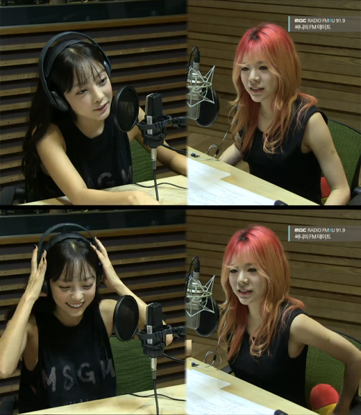 [방송]‘FM데이트’ DJ써니 “구하라 내가 키웠다”·구하라 “잘 컸나요?” | YTN