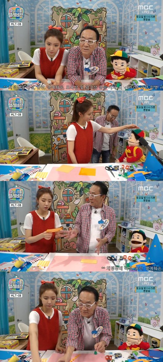 [방송][Oh!쎈 초점] 김영만·신세경 갑작스런 만남, 왜 감동이었나 | YTN