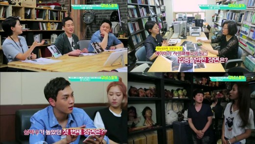 [방송]채널CGV, ‘무비스토커’ 이어 공포 스릴러 영화 특집 편성 | YTN