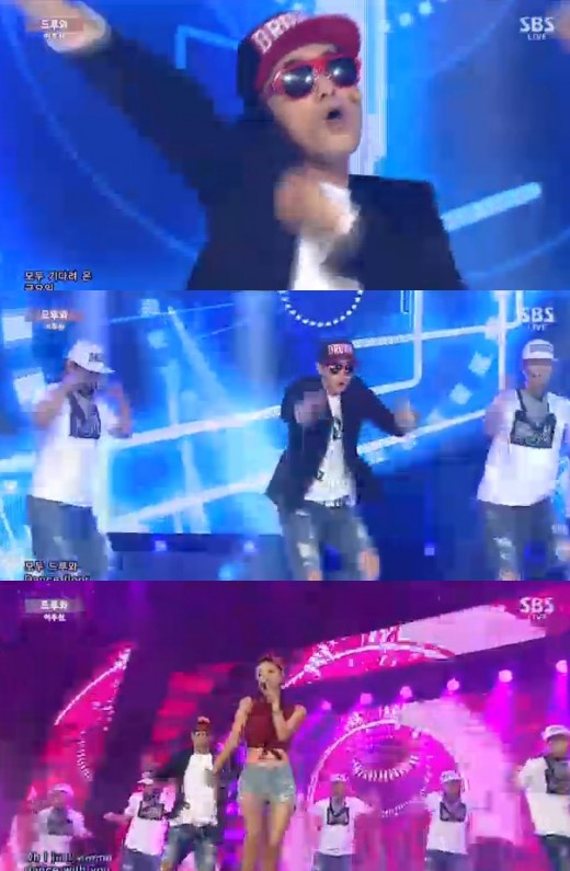 [방송]'인기가요' 이주선, 몸이 들썩들썩 흥겨운 EDM '드루와' | YTN