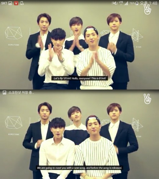 [방송][네이버 V앱] B1A4, 컴백 스포일러 방송 예고 "6일에 만나요" | YTN