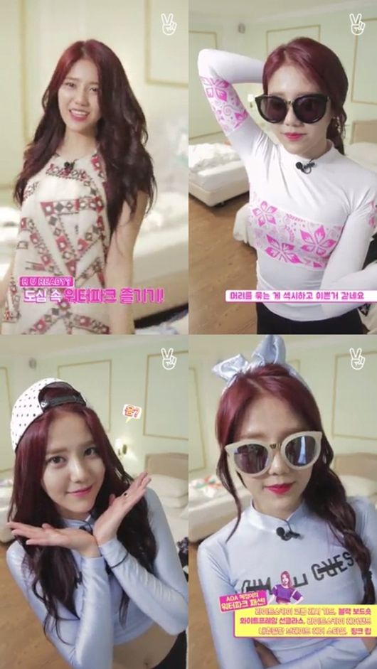 [음악]AOA 혜정, 워터파크 패션 제안..우월 미모+매끈 몸매 | YTN