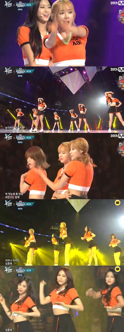 [방송]'엠카운트다운' AOA, 골반 살랑살랑 '심쿵해'로 남심저격 | YTN