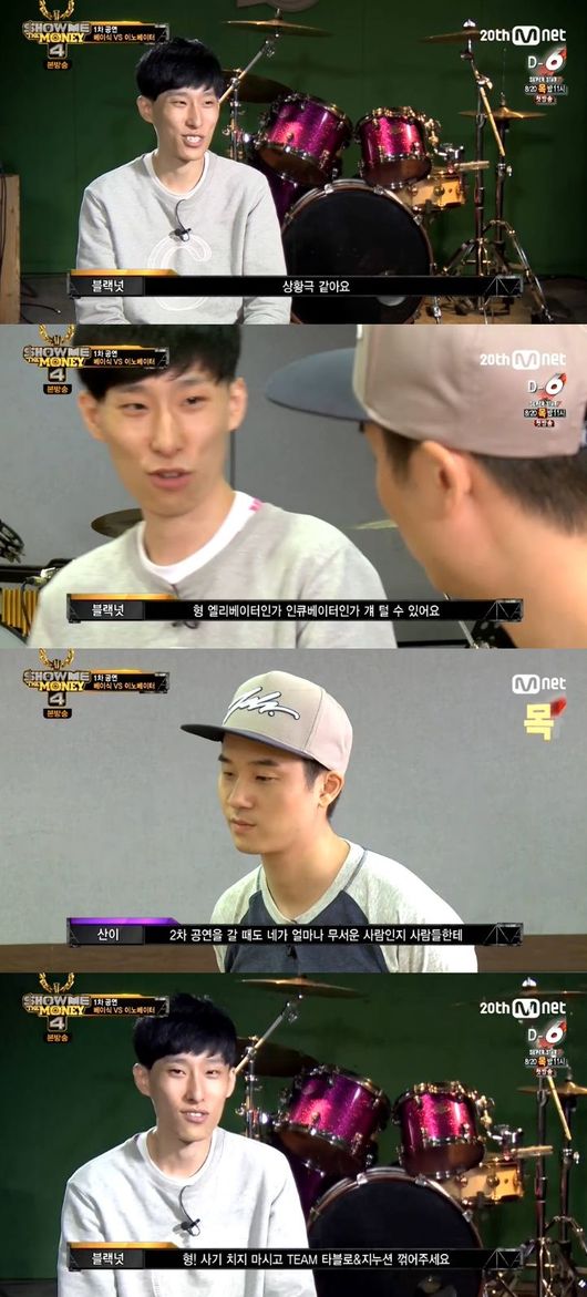 [방송]'쇼미더머니4' 블랙넛, 베이식 응원 "YG 꺾어달라" | YTN