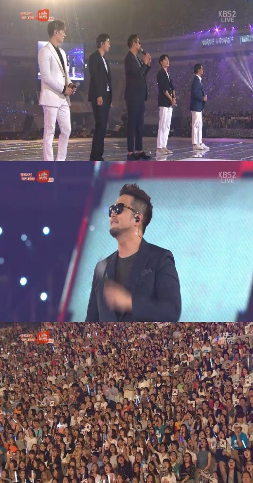 [방송]'나는대한민국' 국민가수 god "뜻깊은 날 함께 해 영광" 소감 | YTN