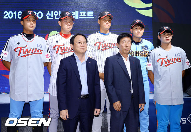 [야구][사진]LG 트윈스,'2016 KBO 신인드래프트를 마치고' | YTN