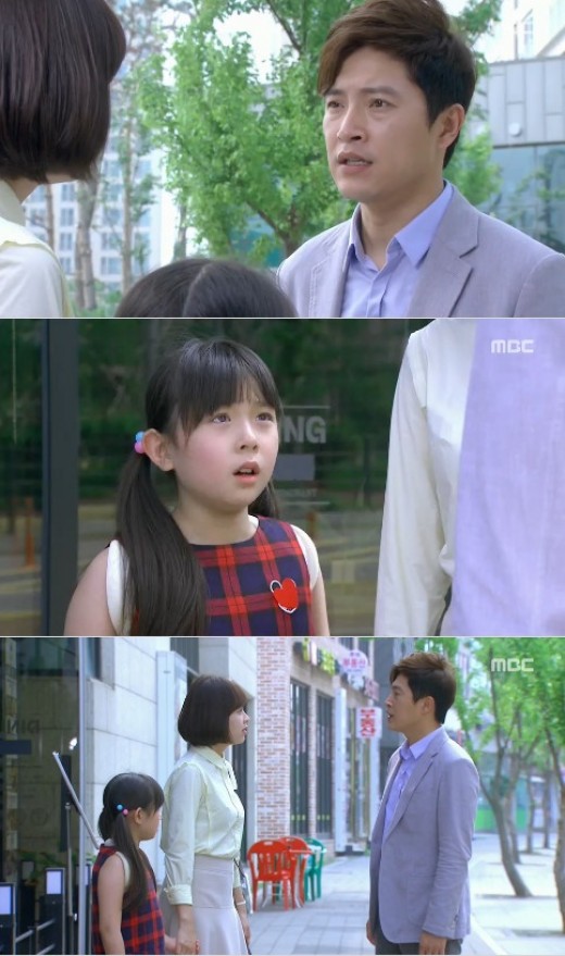 [방송]‘위대한 조강지처’ 안재모, 돈 때문에 딸 최지원에 거짓말 ‘뻔뻔’ | YTN