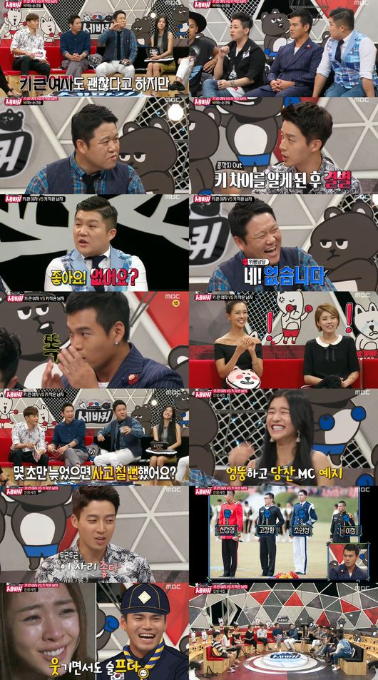 [방송][TV톡톡]확 달라진 '세바퀴', 4MC 체제 재미 찾았다 | YTN