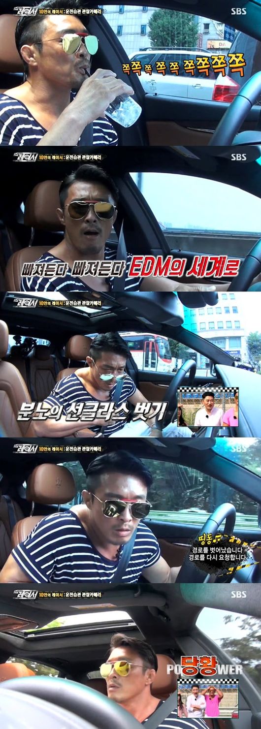 [방송]'더 레이서' 추성훈, 운전 중 EDM으로 흥 폭발..'드라이버 추' | YTN