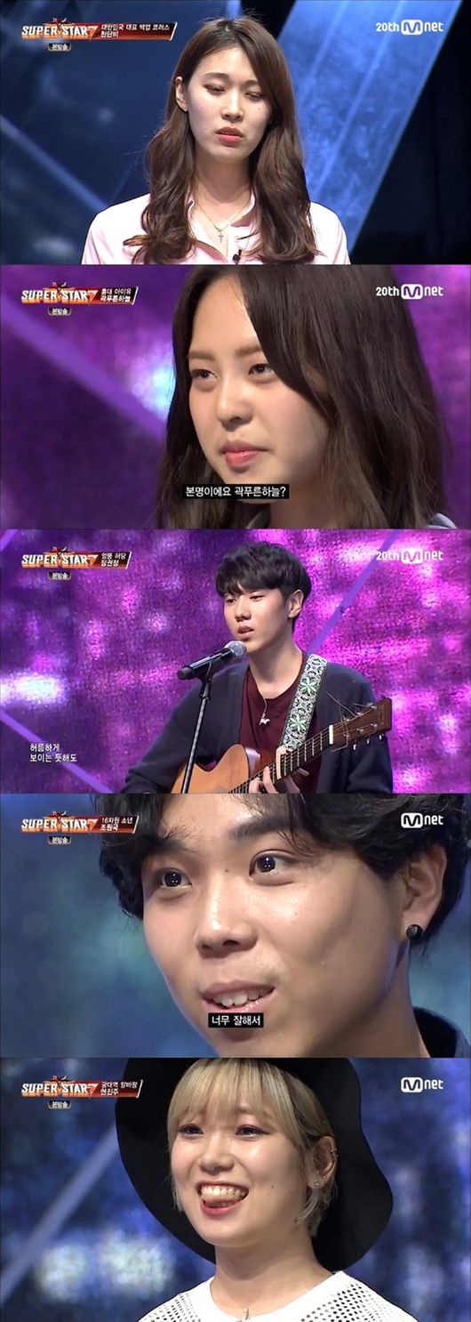 [방송][어저께TV] '슈퍼스타K7' 슈퍼위크 기대되는 실력자들의 향연? | YTN