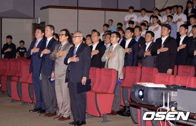 [스포츠종합][사진]KBL 자정결의대회 개최 | YTN