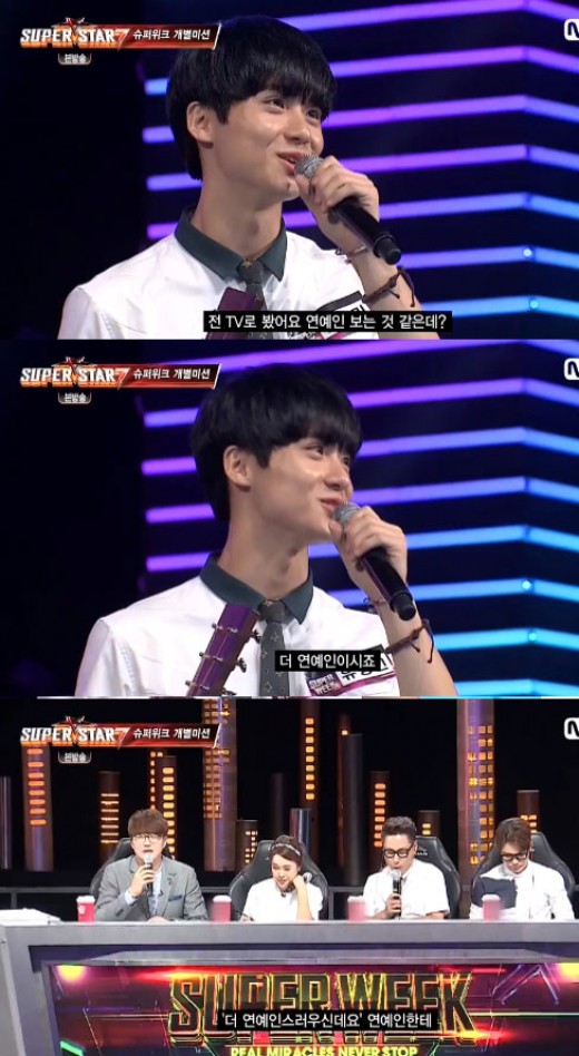 [방송]‘슈퍼스타K7’ 유용민, 연예인같단 성시경에 능청화답 "폭소" | YTN
