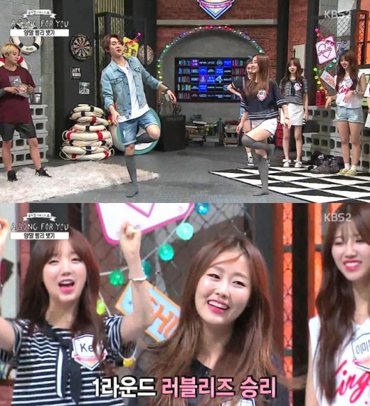 [방송]‘어송포유’ 러블리즈, B1A4 공찬 꺾고 글리보드 완성! | YTN