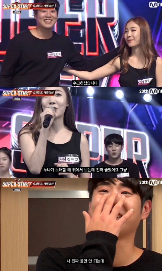[방송]‘슈퍼스타K7’ 길민지 합격하고 길민세 탈락 “슈퍼위크 희비교차” | YTN