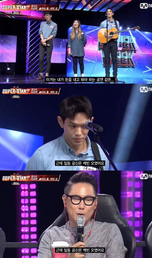 [방송][콕TV] '슈퍼스타K7' 로이킴vs곽진언 울고 갈 '슈퍼 콜라보' | YTN