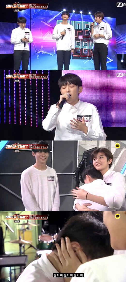 [방송]‘슈퍼스타K7’ 이지희 가사실수에 폭풍눈물 “김민서 유용민 위로” | YTN