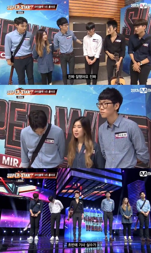 [방송]‘슈퍼스타K7’ 아이블랙이 홍이오 이겼다 “가사실수가 결정적” | YTN