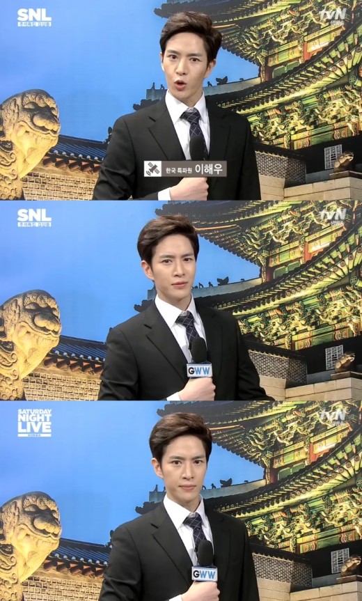 [방송]'SNL6' 이해우 첫 신고식, "해우소 다녀온 해우기자" | YTN