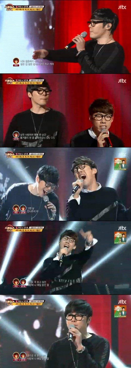 [방송]'히든싱어' 휘성&김진호, 도플갱어 싱크로율 99% '레전드' | YTN