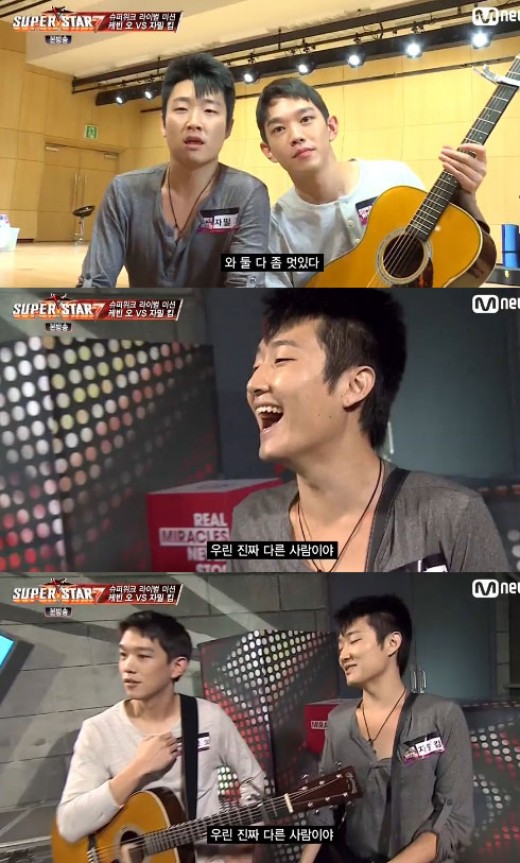 [방송]'슈퍼스타K7' 자밀킴. 케빈오에 "나 여자만큼 안 예뻐?"능청 '폭소' | YTN