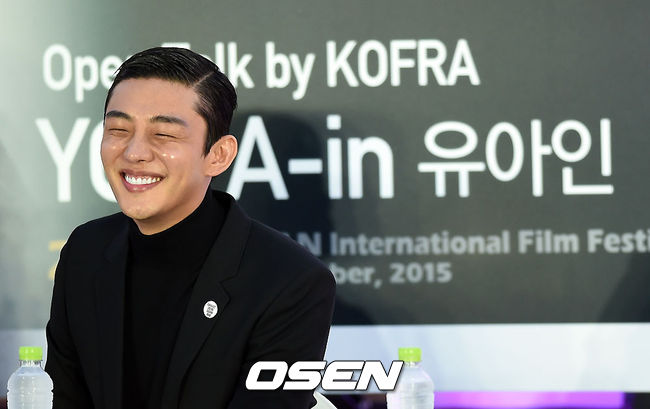 [영화]유아인 "'무도'·'삼시세끼' 출연? 언젠가는.." [20th BIFF] | YTN