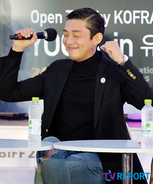 [영화][20th BIFF] 유아인 "본격 야한 멜로할 것" | YTN