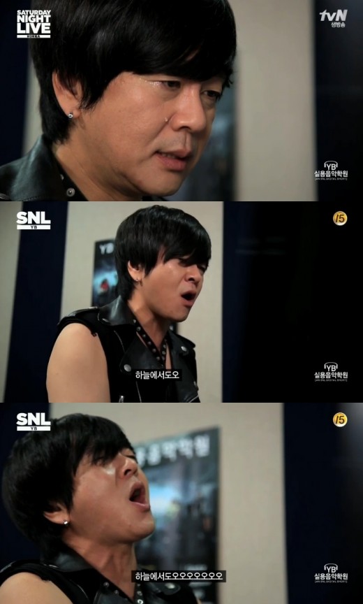 [방송]'SNL6' 윤도현, 동요도 '락'스피릿으로…'폭소만발' | YTN