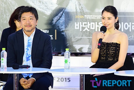 [영화][20th BIFF] 나가사와 마사미 "고레에다 히로카즈와 호흡, 꿈같은 시간" | YTN