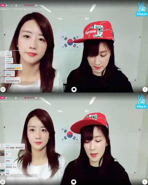 [방송]'개념돌' 에이핑크 "'노잼' 줄임말 쓴 거 반성, 한글 사랑하겠다" | YTN