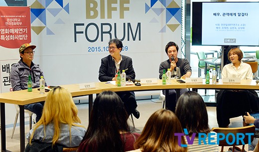 [영화][20th BIFF] 김현숙 "연기는 정서적 기억에서 출발해야 한다" | YTN