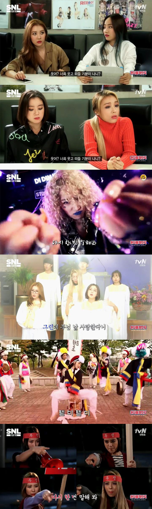 [방송]‘SNL6’ 원더걸스, 살아남기 위해 ‘데스메탈부터 농악까지’ 폭소 | YTN